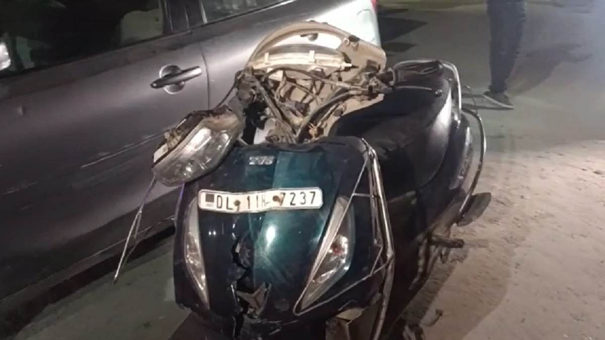 Delhi Girl Death नशेड़ी युवक तेज आवाज में बजा रहे गाना 12 Km शव