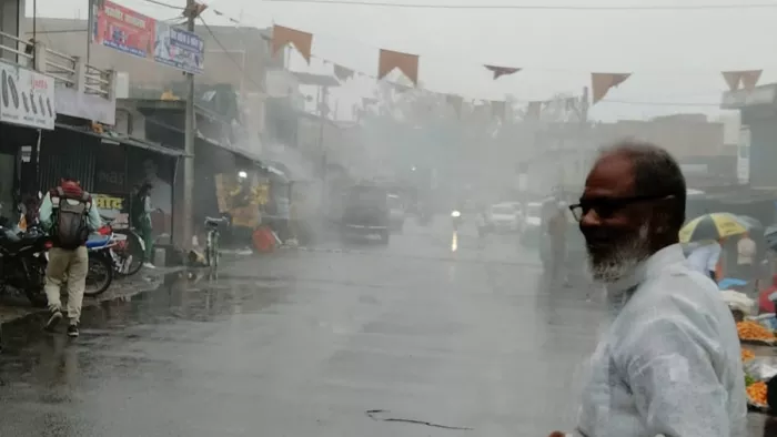 Jharkhand Weather Today: झारखंड के 5 जिलों में बारिश का अलर्ट, इन शहरों ...