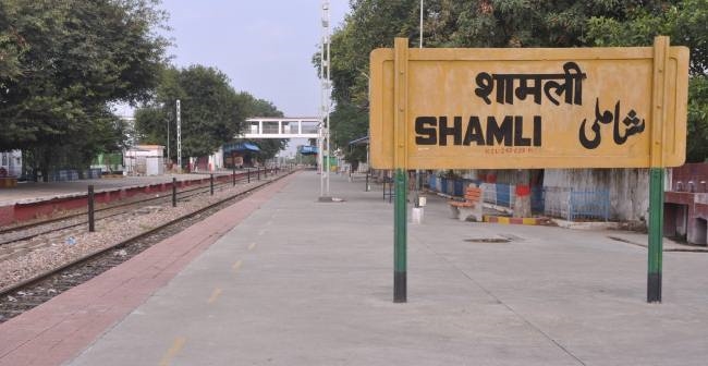 शामली को इकोनामिक कारीडोर का तोहफा - economic coridor will cross from ...