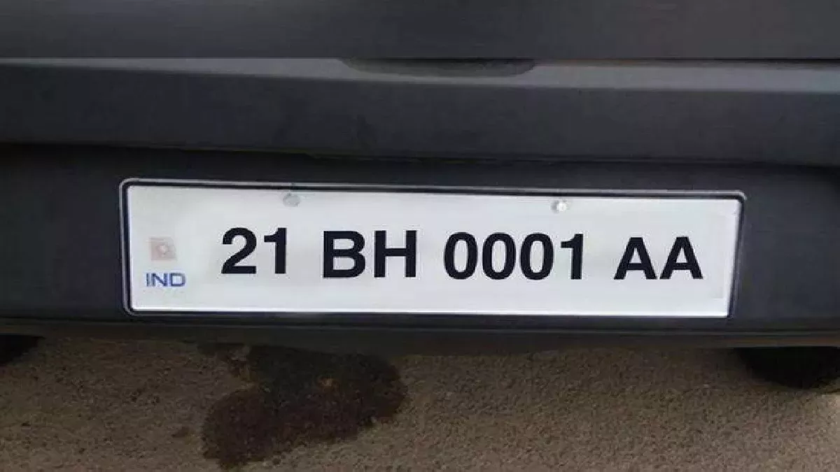 उत्तराखंड में भी होगा BH Series Number का रजिस्ट्रेशन, अन्य राज्यों में ...