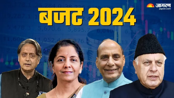 Political Reactions on Budget 2024: 'यह एक उत्साहजनक बजट', राजनाथ सिंह ...