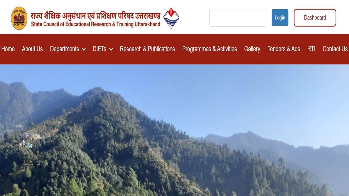 SCERT Uttarakhand NMMS Result: उत्तराखंड एनएमएमएस स्कॉलरशिप परीक्षा का रिजल्ट scert.uk.gov.in पर ...