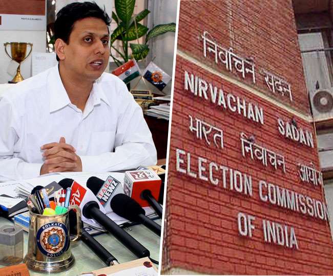 आखिर निर्वाचन आयोग ने अतिरिक्त पुलिस महानिदेशक जावेद शमीम को पद से ...