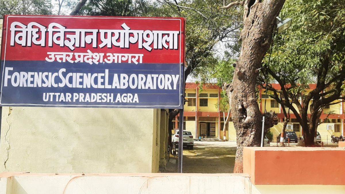 विसरा की जांच रिपोर्ट बदलने को मांगे रुपये, आगरा और वाराणसी फोरेंसिक ...
