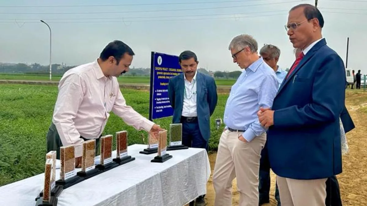 Delhi: पूसा संस्थान पहुंचकर बिल गेट्स ने की शोध कार्य की सराहना, धान और ...