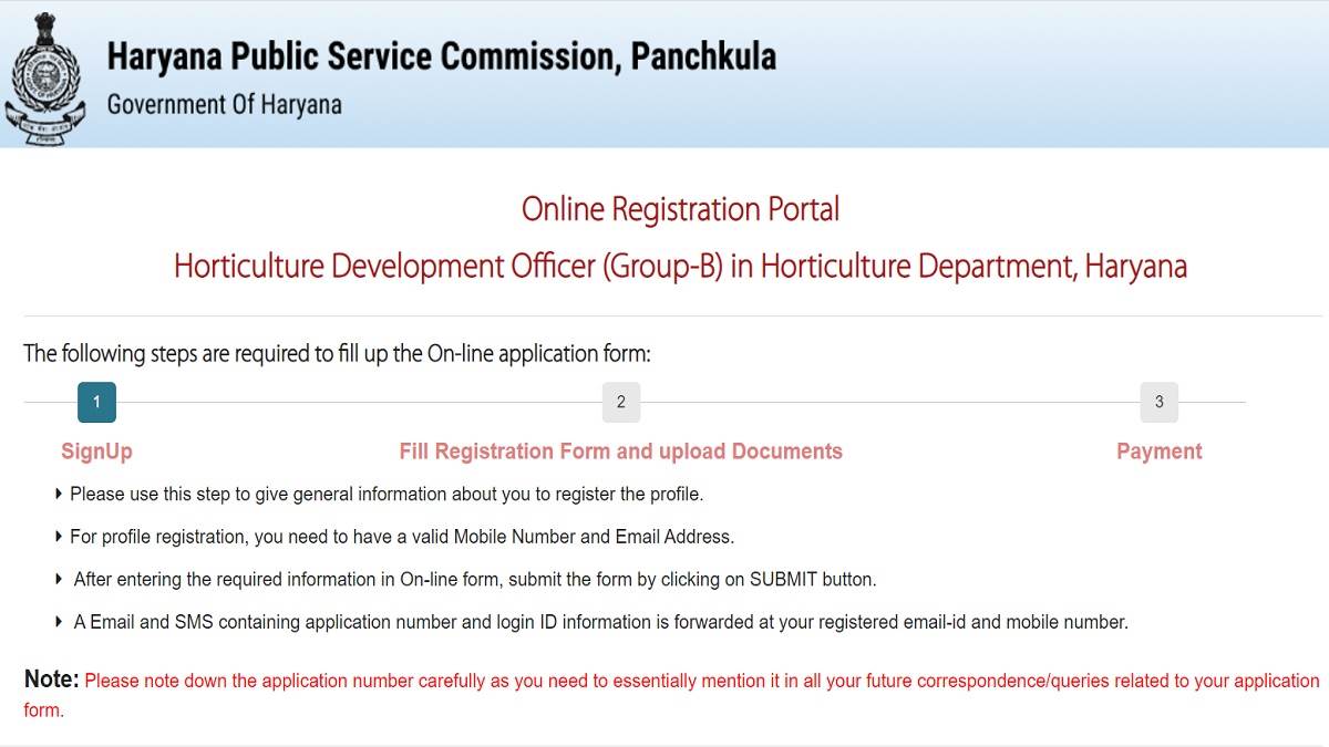 HPSC HDO Recruitment 2023: हरियाणा बागवानी विभाग में 63 बागवानी विकास ...