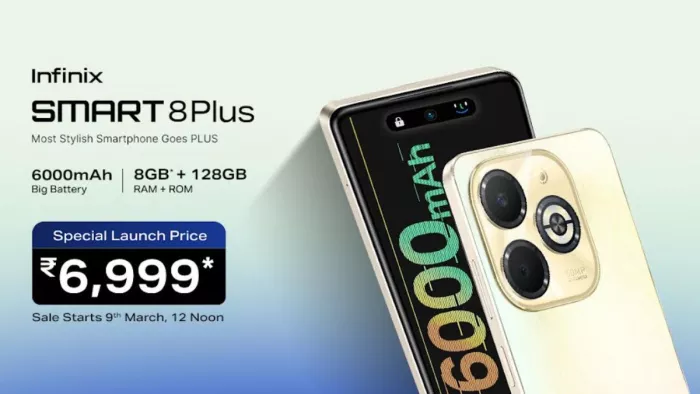 6000 mAh बैटरी और 50MP कैमरा के साथ लॉन्च हुआ Infinix का नया बजट फोन ...
