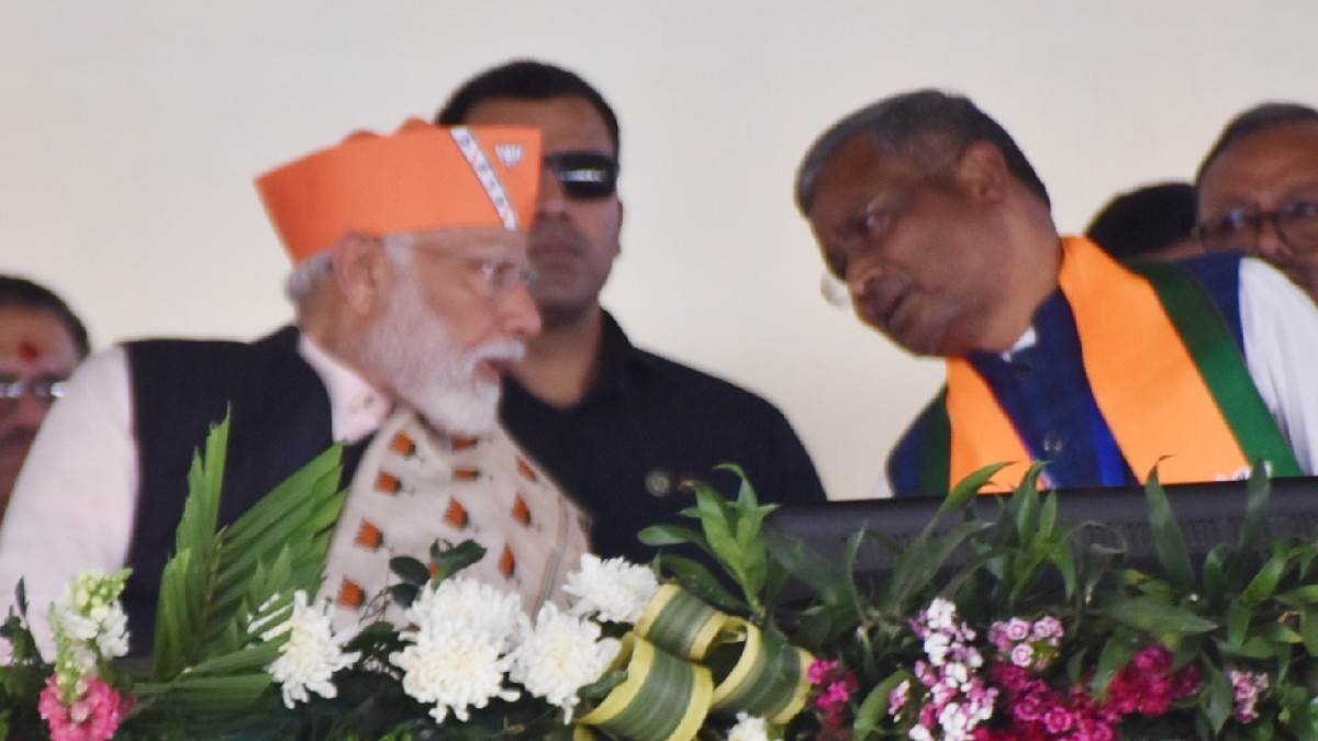 PM Modi : प्रधानमंत्री का क्या था संकेत? 32 मिनट के भाषण में 4 बार लिया ...