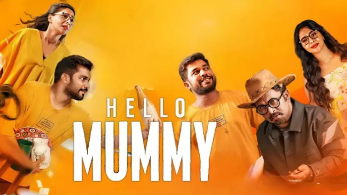 Hello Mummy On OTT: हॉरर-कॉमेडी फिल्म हेलो मम्मी की ओटीटी रिलीज डेट आउट, क्लाइमेक्स कर देगा ...