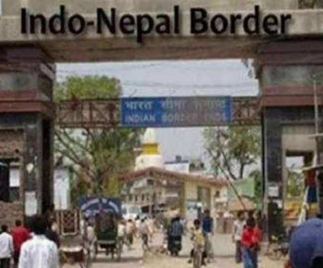 Lockdown in India: नेपाल सीमा पर फंसे हुए हैं बिहार-उप्र के लोग - Lockdown in India People of ...