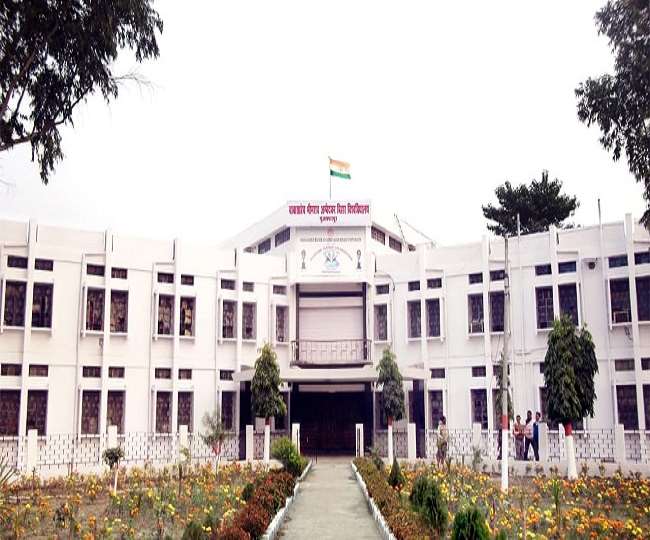 BRA Bihar University, Muzaffarpur : पैट के लिए चार हजार आवेदन, 18 को ...