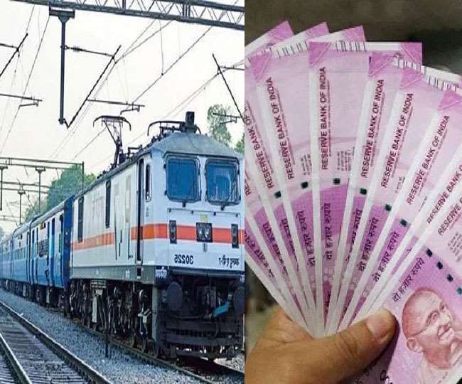IRCTC Customer Care FRAUD: रेलवे कस्टमर केयर नंबर पर काॅल करते वक्त ...