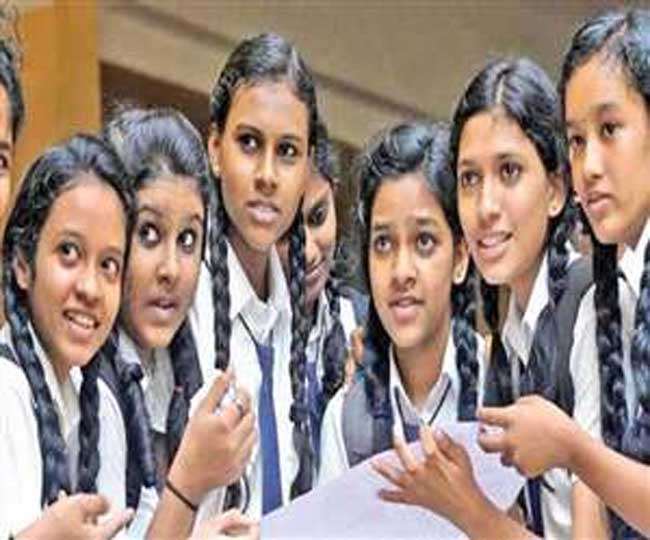 Jharkhand News: माडल स्कूल में नामांकन के लिए 20 अप्रैल तक करें आवेदन ...