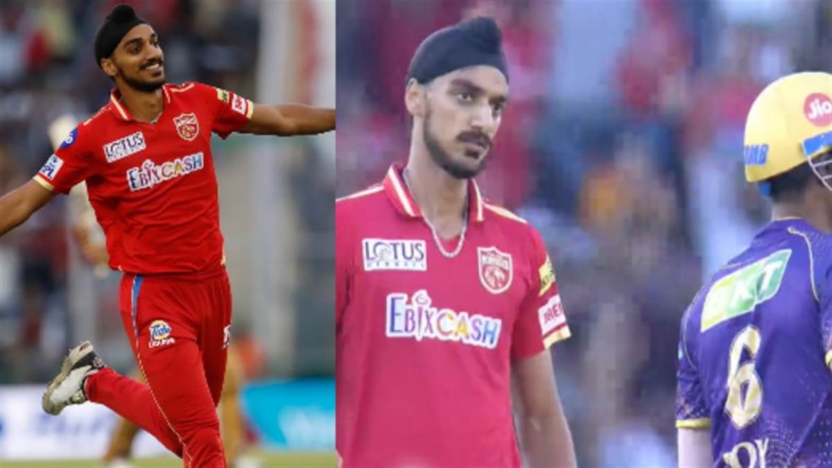 PBKS vs KKR: Arshdeep Singh ने अपने पहले ओवर में चटकाए 2 विकेट, KKR के नए बल्लेबाज को घूरते हुए ...