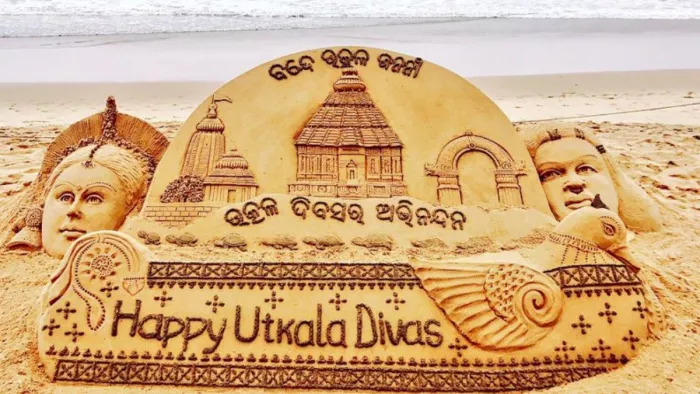 Odisha Day: कभी कलिंग साम्राज्य का हिस्सा था ओडिशा, लंबे संघर्ष के बाद ...
