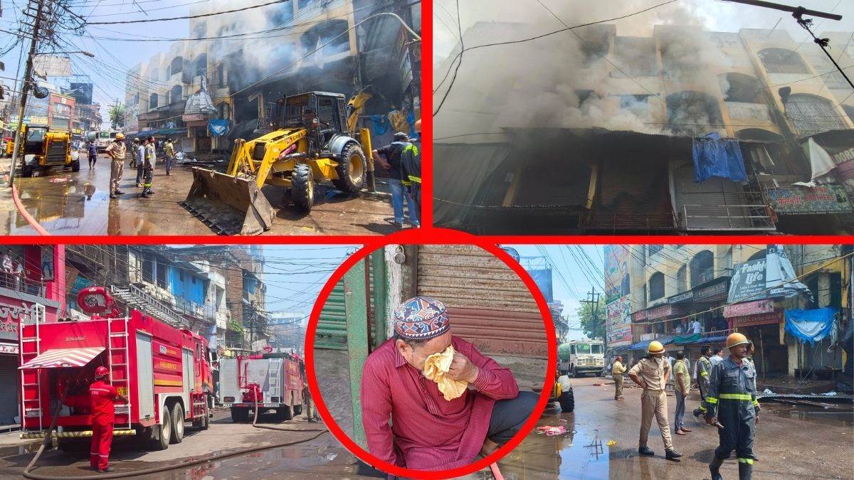 Prayagraj Fire News: नेहरू कंपलेक्स में लगी भीषण आग, चार घंटे की मशक् ...