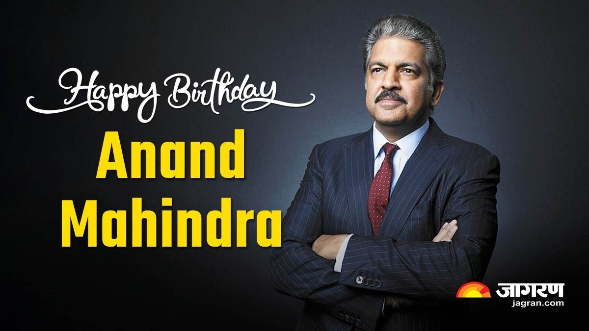HBD Anand Mahindra: सफलता की मिसाल है महिंद्रा का करोबारी सफर, Scorpio ...