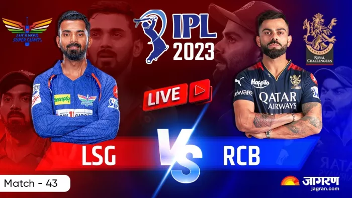 LSG vs RCB रॉयल चैलेंजर बैंगलोर ने 28 रन से जीता मुकाबला लखनऊ की ...