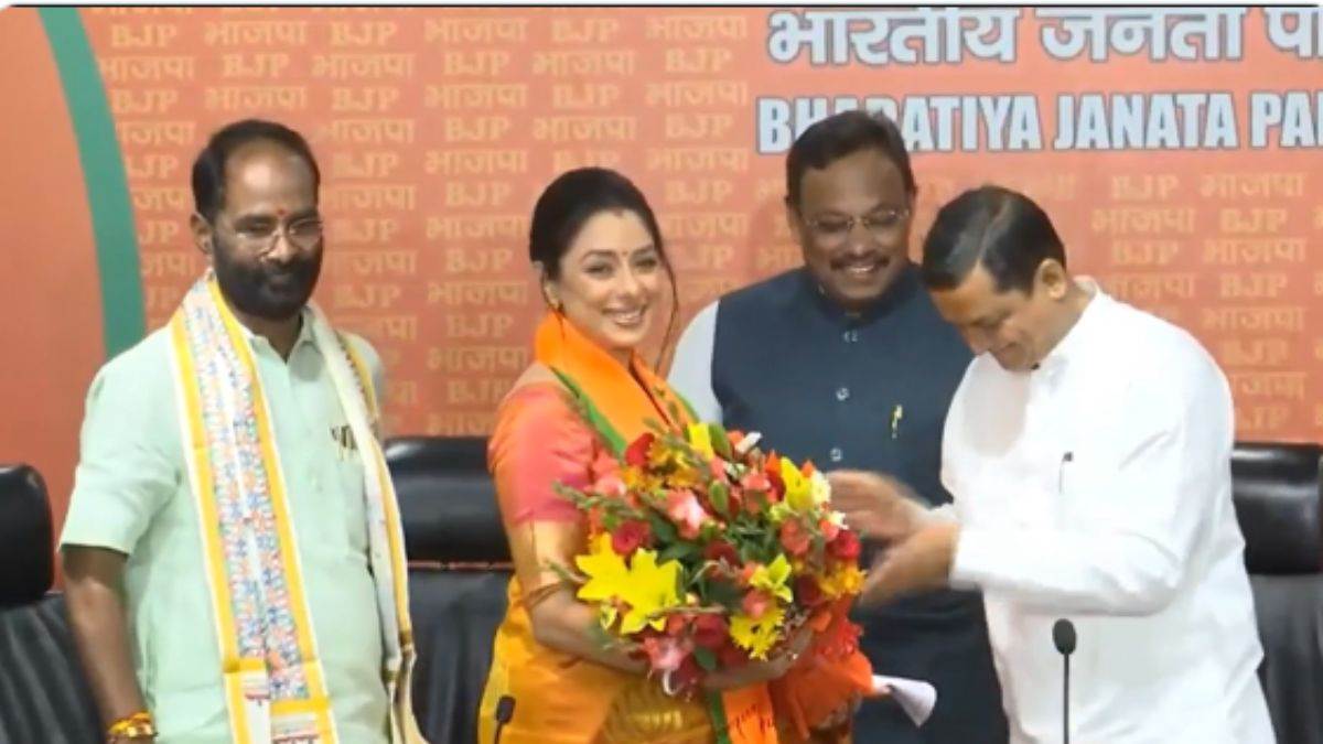 Rupali Ganguly Joins BJP: 'पीएम मोदी के बताए रास्ते पर चलूंगी ...