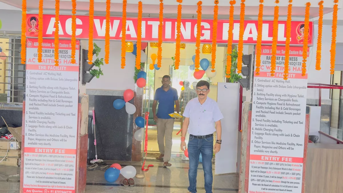 Bokaro News: बोकारो के रेलयात्रियों के लिए खुशखबरी, मिली वातानुकूलित ...