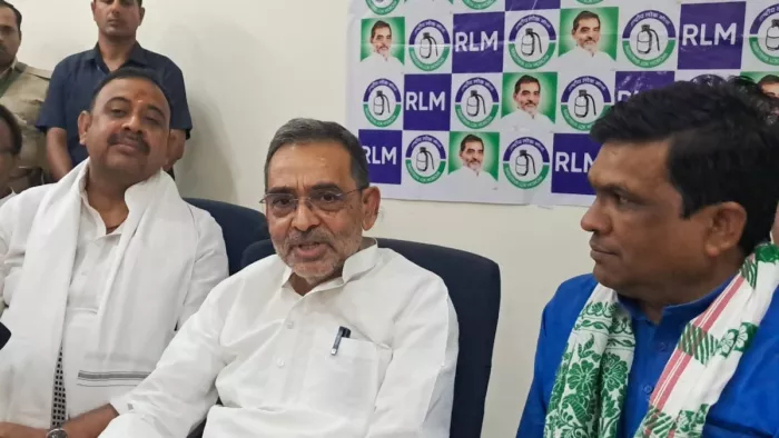 Upendra Kushwaha: '...तो बिहार में 40 की जगह 60 एमपी होंगे', ऐसा क्यों ...