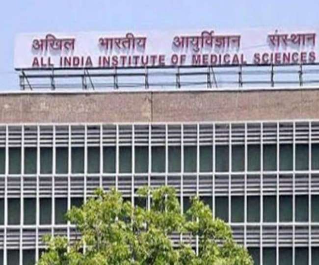 Delhi AIIMS: एम्स दुनिया के 100 श्रेष्ठ अस्पतालों में शामिल, यहां पढ़िए ...