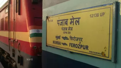 नाम- Punjab Mail, उम्र-111 साल, पता- भारतीय रेलवे... जानिए क्या है इस ...