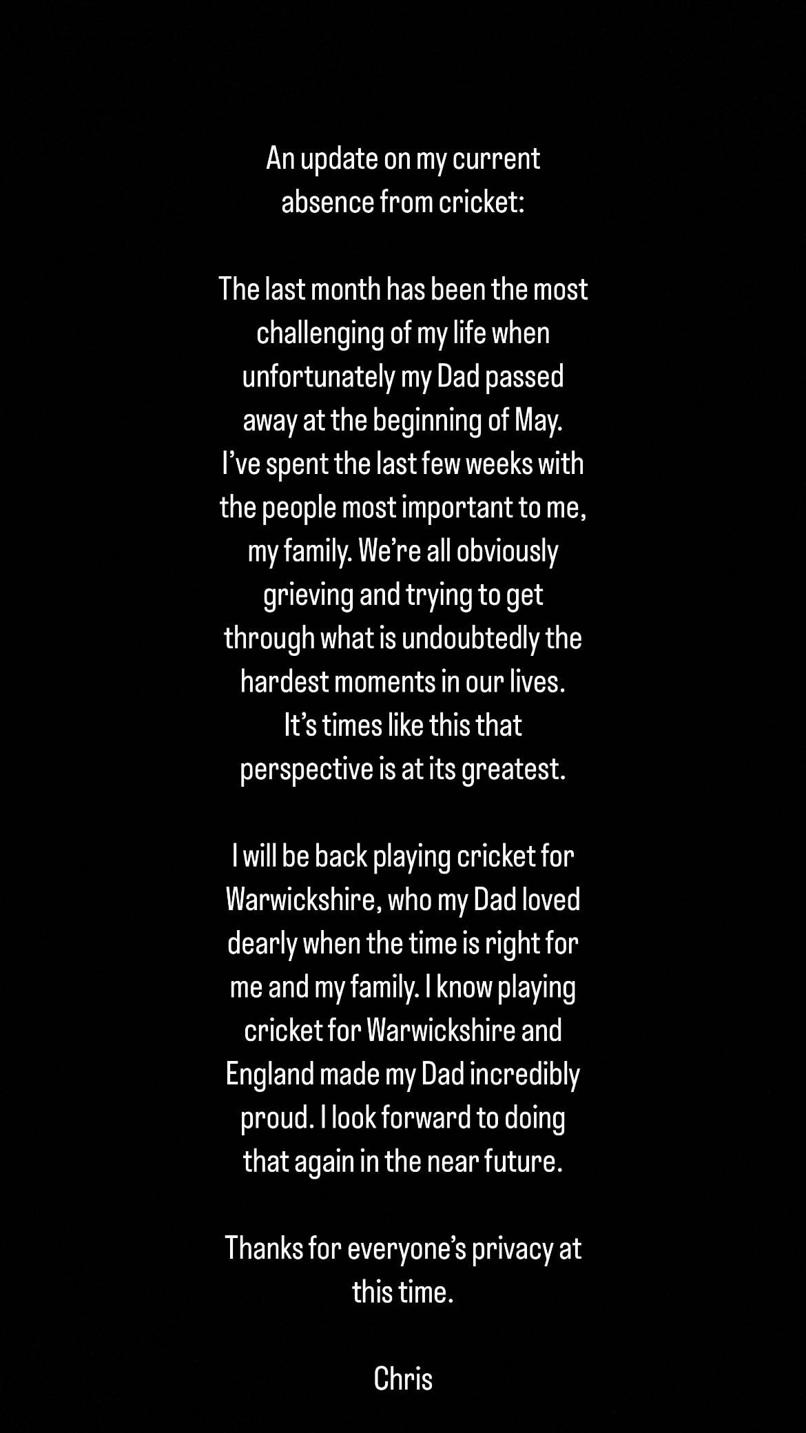 पिता की मौत से टूट गया ये इंग्लिश क्रिकेटर, लिखी भावुक पोस्ट, क्रिकेट ...