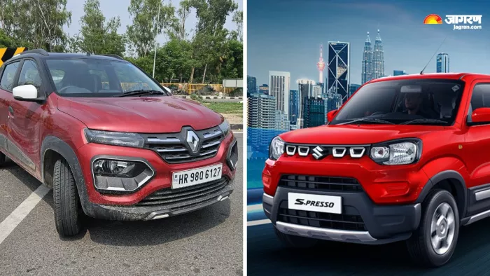Renault Kwid Vs Maruti S Presso: कौन सी एंट्री-लेवल गाड़ी रहेगी आपके ...