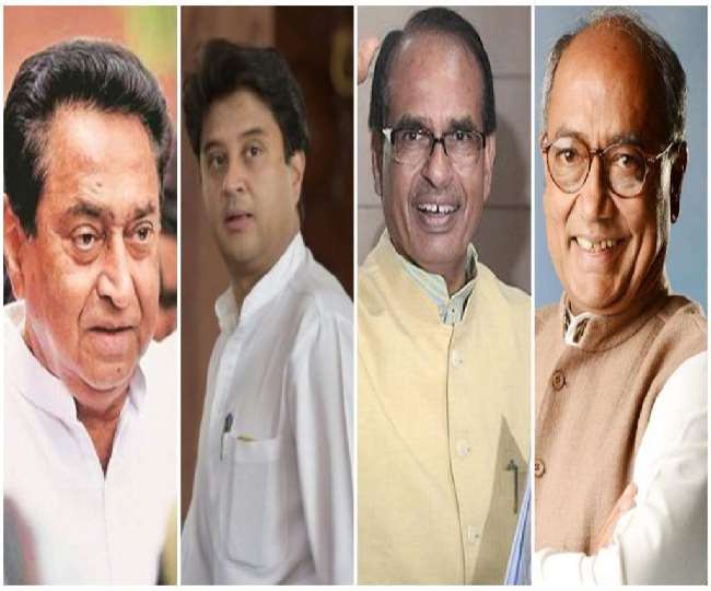 MP Politics: मध्‍य प्रदेश भाजपा में कई दिग्‍गजों की लड़ाई, कांग्रेस में ...