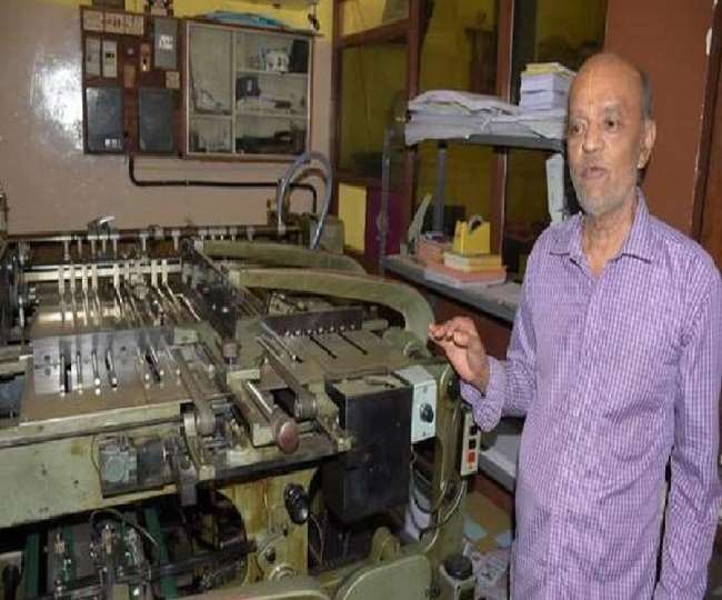 संस्कृत के पुरातन समाचार पत्र सुधर्मा के संपादक संपत कुमार का निधन ...