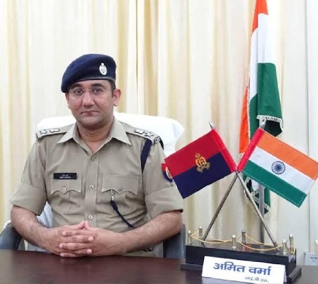 आइपीएस अमित वर्मा ने गोद लिया प्राथमिक विद्यालय - IPS Amit Verma ...