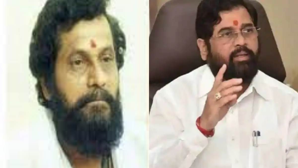 Anand Dighe: ठाणे के ठाकरे आनंद दिघे थे एकनाथ शिंदे के राजनीतिक नाथ ...