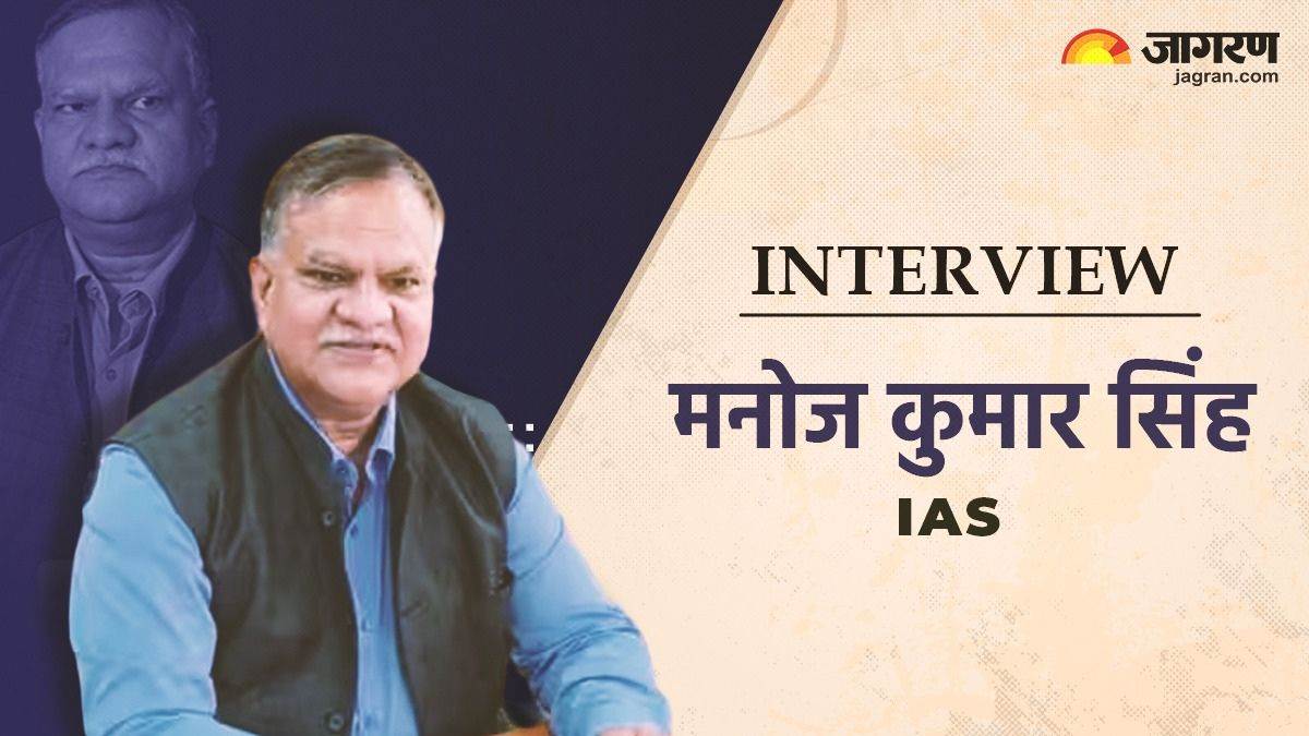 Manoj Kumar Singh IAS: यूपी के मुख्य सचिव बनने के बाद मनोज कुमार की क् ...