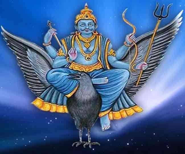 Shani Chalisa: शनिदेव देते हैं मोक्ष, विधि-विधान के साथ पूजा करने के ...