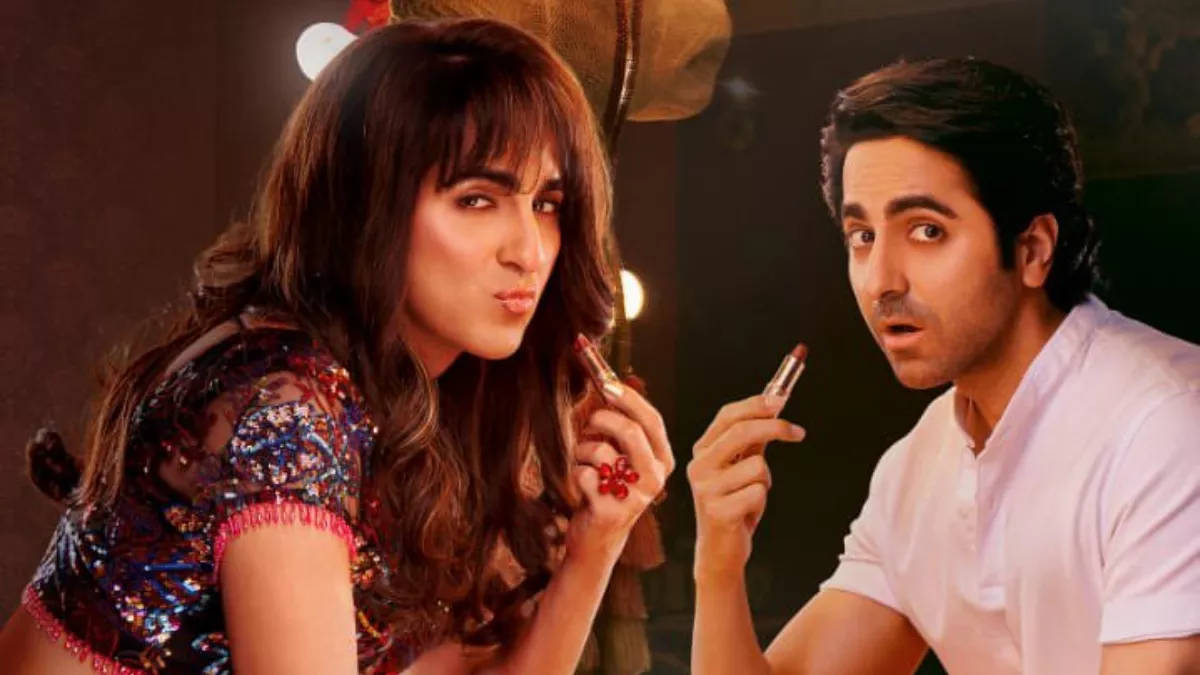 Dream Girl 2 Trailer: रिलीज हुआ आयुष्मान खुराना की 'ड्रीम गर्ल 2' का ... Dream Girl 2 Trailer: रिलीज हुआ आयुष्मान खुराना की 'ड्रीम गर्ल 2' का ...