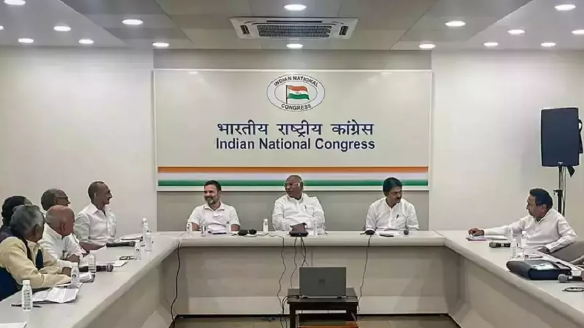 MP Election 2023: कांग्रेस की प्रचार और चुनाव समिति का गठन, कांतिलाल ...