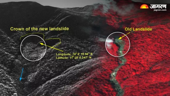 Wayanad Landslides: सैटेलाइट में कैद हुआ वायनाड का भयानक मंजर, हरियाली ...