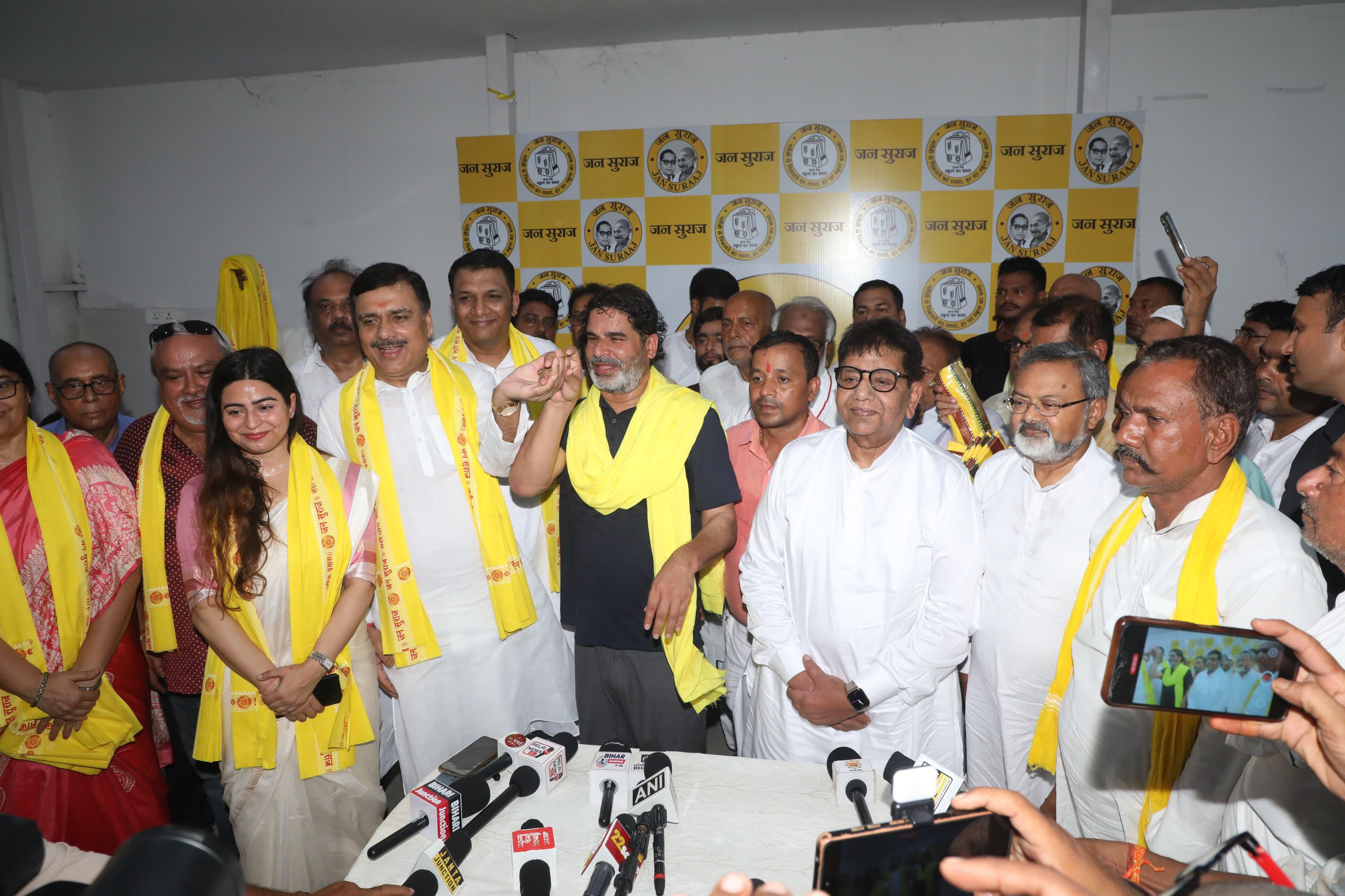 Bihar Politics: भाजपा-कांग्रेस में उथल-पुथल, प्रशांत किशोर को मिला कई ...