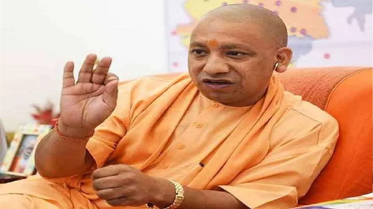 CM Yogi Adityanath तीन सितंबर को आएंगे मुरादाबाद, बिजनौर और रामपुर भी ...