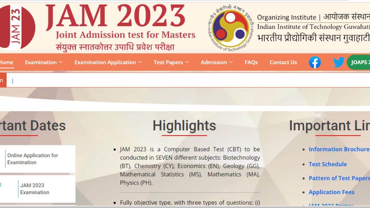 IIT JAM 2023: ज्वाइंट एडमिशन टेस्ट फॉर मास्टर के लिए इस दिन से शुरू ... IIT JAM 2023: ज्वाइंट एडमिशन टेस्ट फॉर मास्टर के लिए इस दिन से शुरू ...