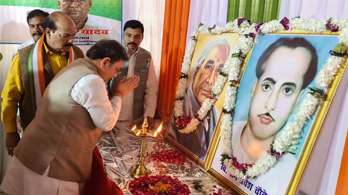 पं.कमलापति त्रिपाठी आज की राजनीति में टूटती मर्यादाओं के दौर में ...