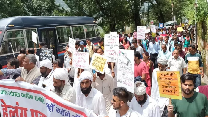 हेलंग घटना के विरोध में नैनीताल में सड़कों पर उतरे तमाम संगठन, सभा के ...