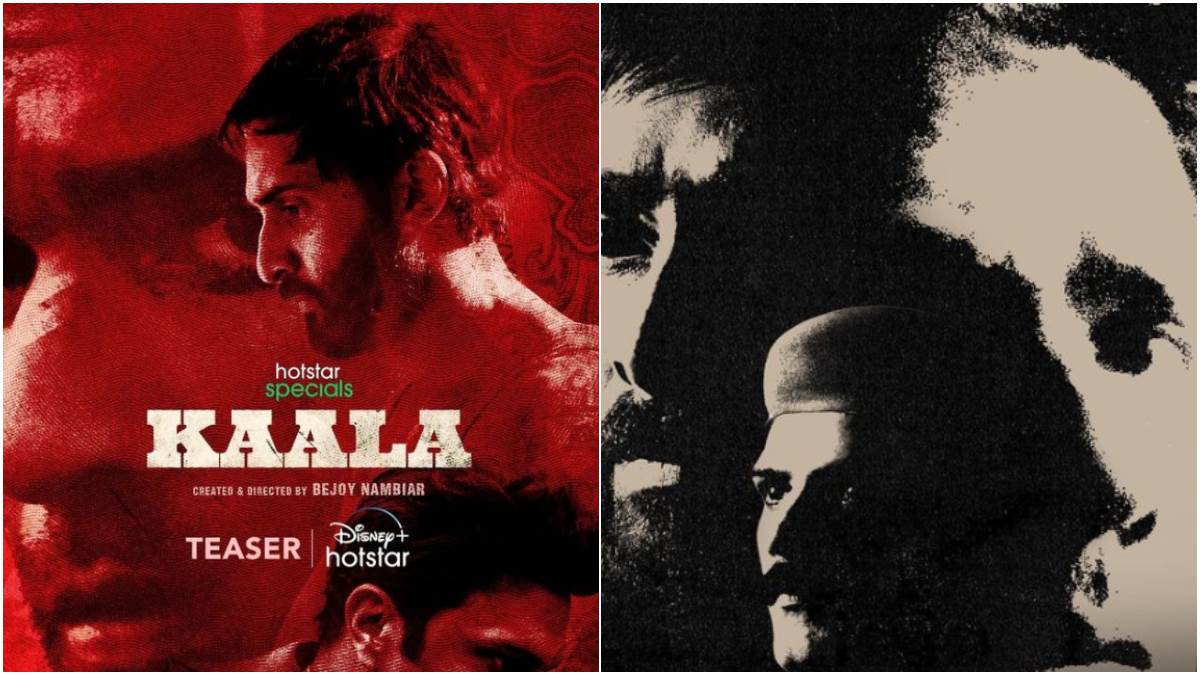 Kaala Web Series Trailer: क्राइम थ्रिलर 'काला' का ट्रेलर हुआ जारी, इस तारीख को होगी रिलीज वेब ...