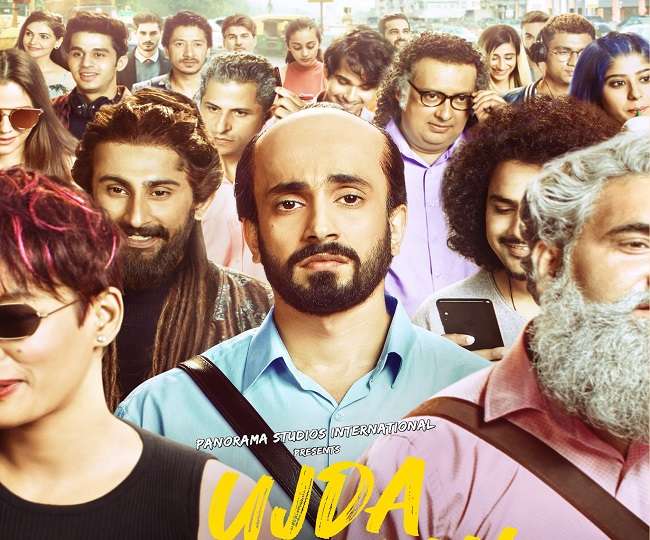 Film Ujda Chaman First Look: बालों की समस्‍या से जूझ रहा 30 साल का जवान ...
