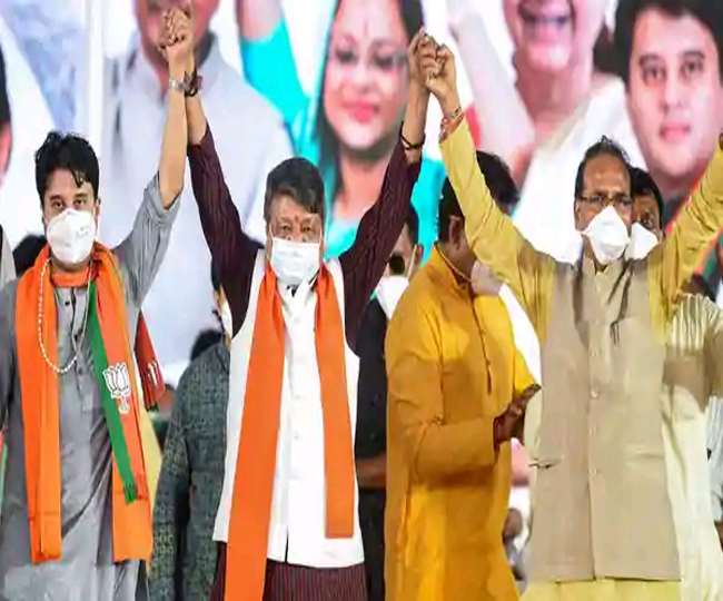 MP By Elections 2020: भाजपा नेता मंच पर एकजुट, मगर चुनावी मैदान में ...