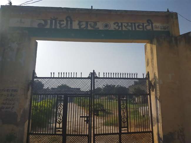 पलवल जिला भी बना था महात्मा गांधी के संघर्षमय सफर का गवाह, जानिए क्या ...