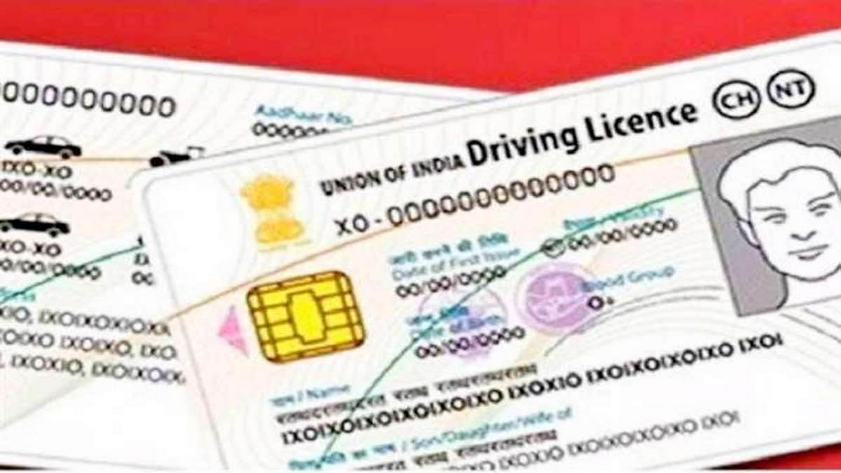 चंडीगढ़ में आसान हुआ DL बनवाना, ड्राइविंग लाइसेंस के लिए घर से कर ...