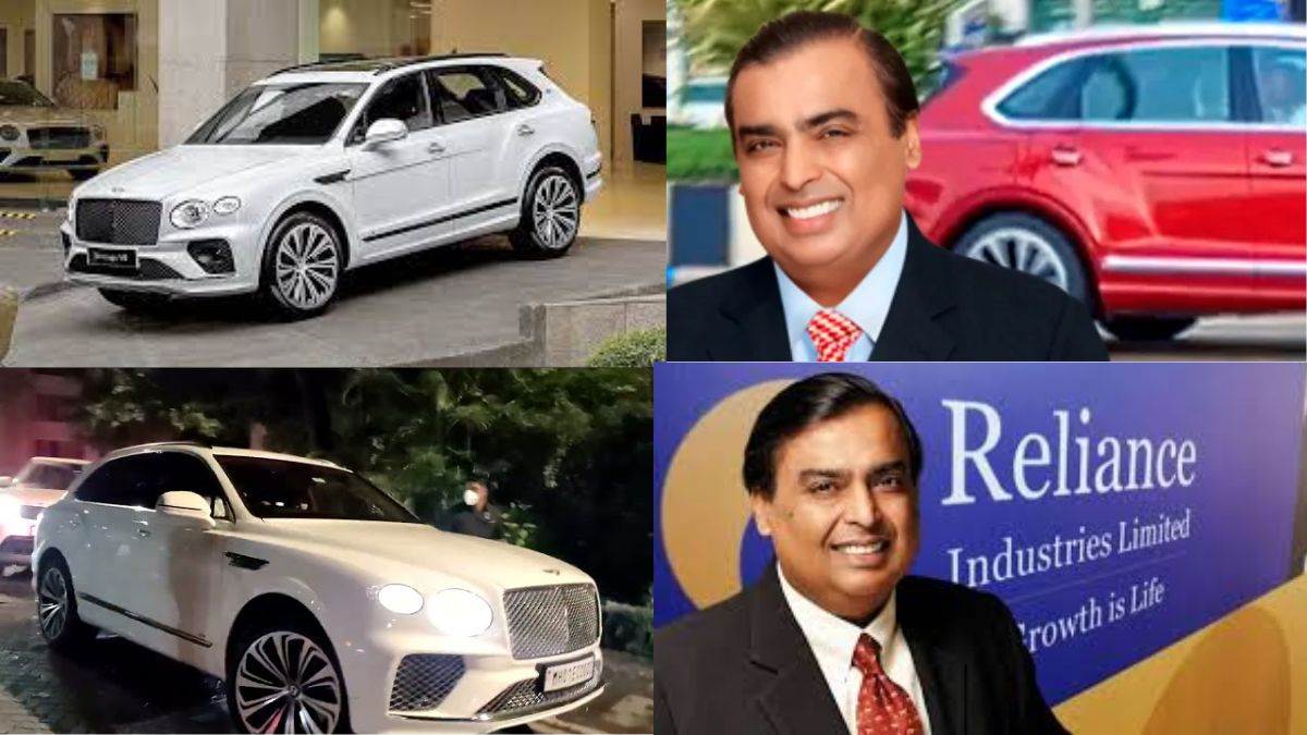 Mukesh Ambani Car Collection: मुकेश अंबानी के कलेक्शन में जुड़ी नई कार ...