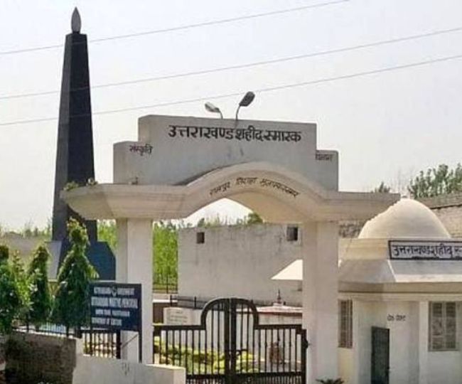 Uttarakhand News: दो अक्‍टूबर 1994 में मुजफ्फरनगर के रामपुर तिराहा कांड ...